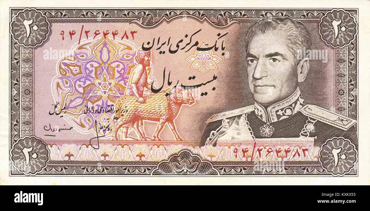 Design of iran hi-res stock photography and images - Alamy