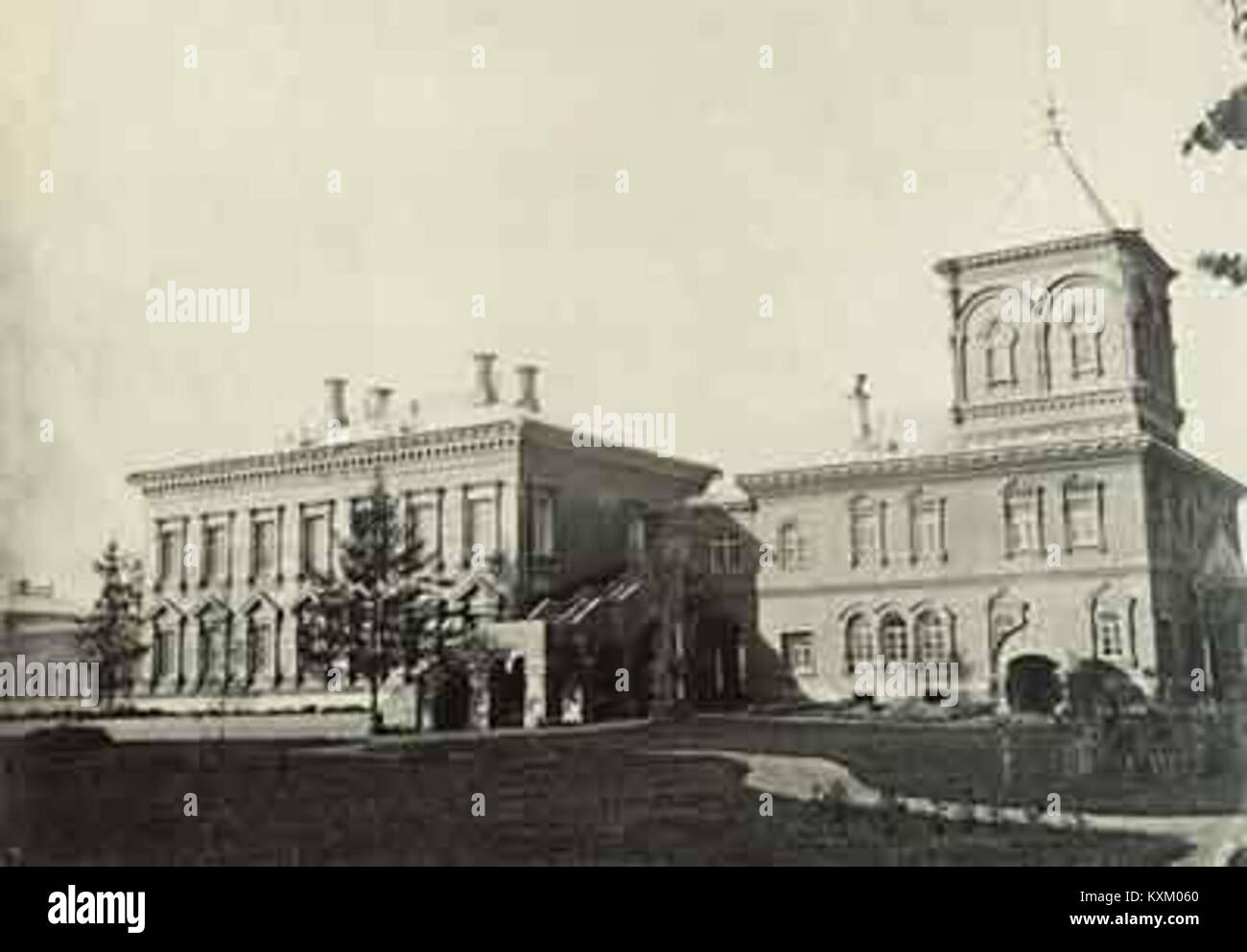The Baryatino House, built in the 1870s-1880s, is a historical ...