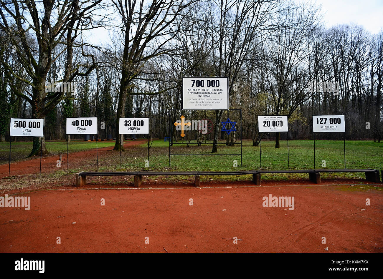 Gradina donja hi-res stock photography and images - Alamy