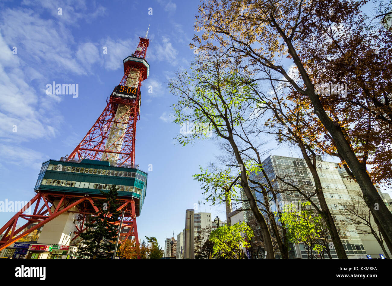The Sapporo TV Tower, built in 1957, is a 147.2m high TV tower with an ...