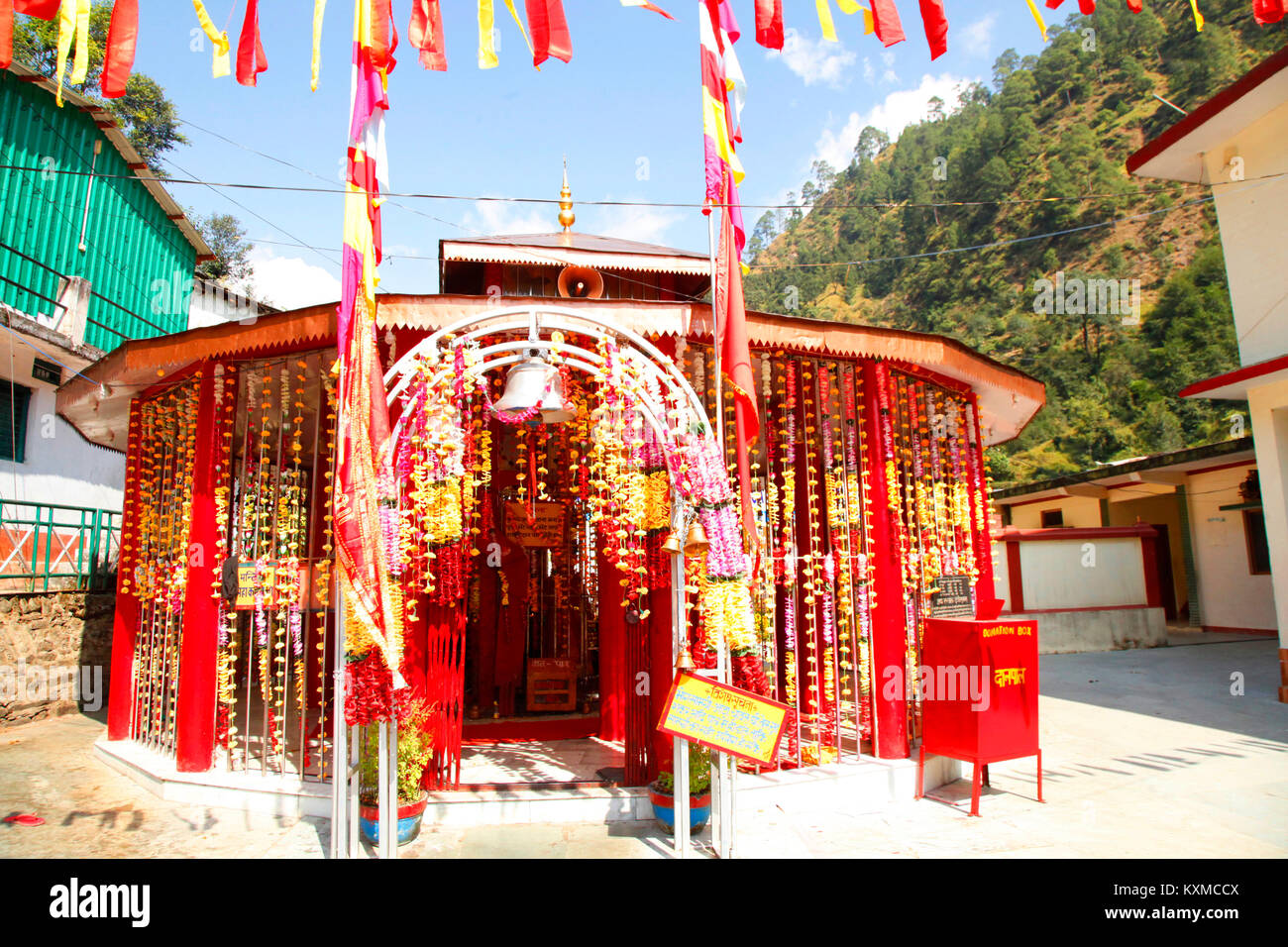 Kalimath hi-res stock photography and images - Alamy