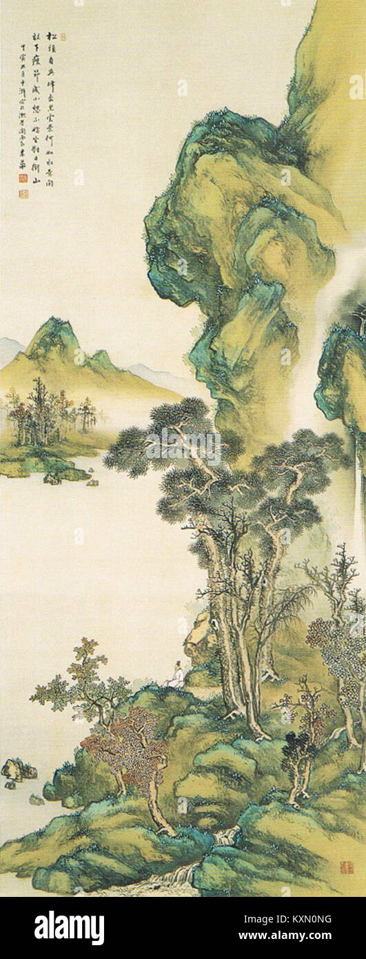 A landscape painting by Yamaoka Beika, titled 'Seiryoku Sansui-zu ...