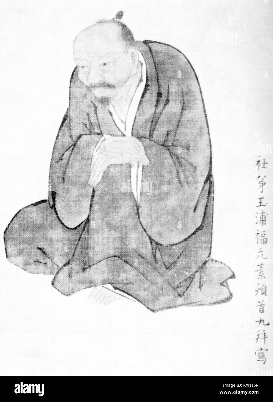 A taiga Black and White Stock Photos & Images - Alamy