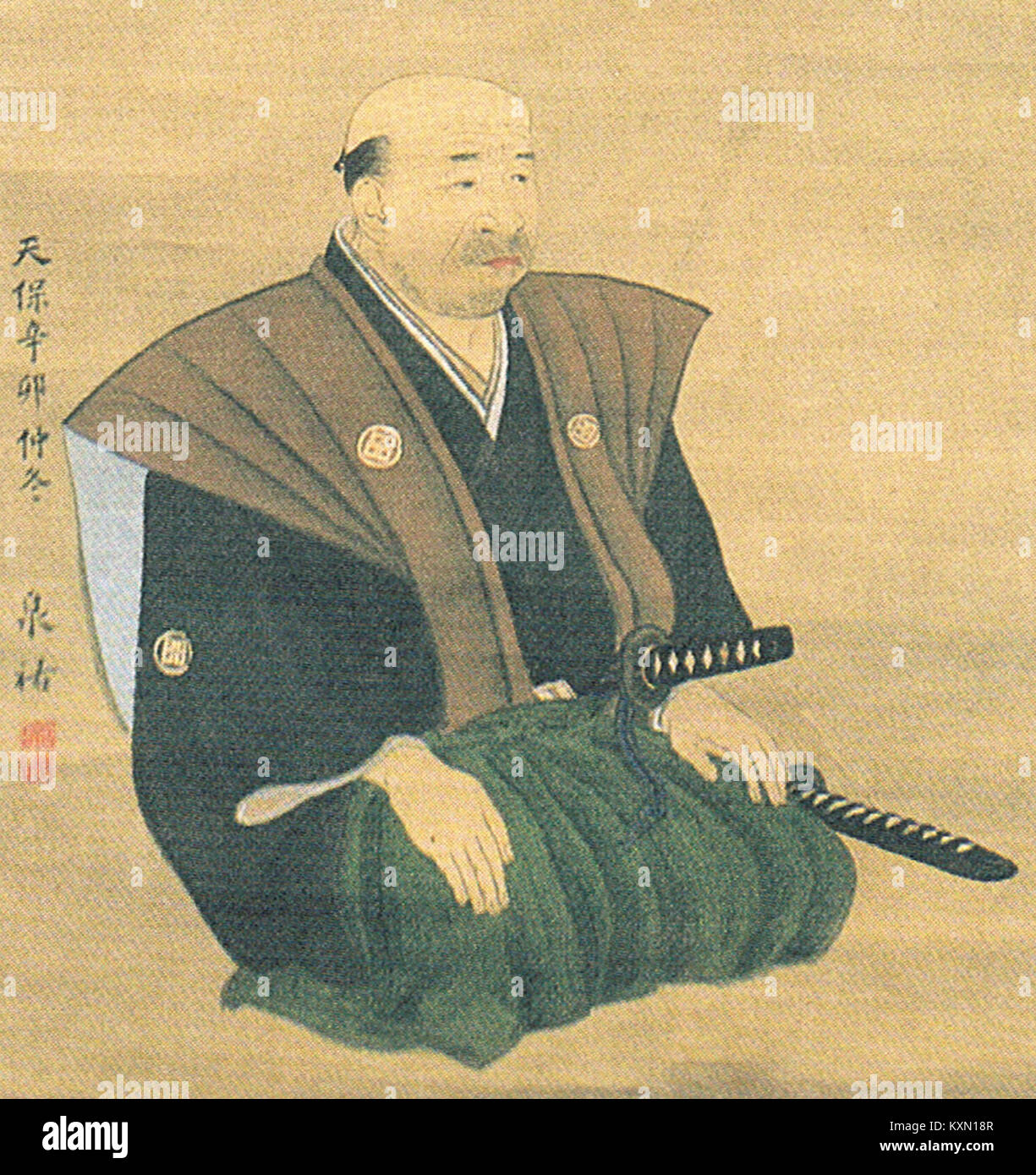 A portrait of Hirose Mousai by Japanese artist Ono Senyu, capturing the ...