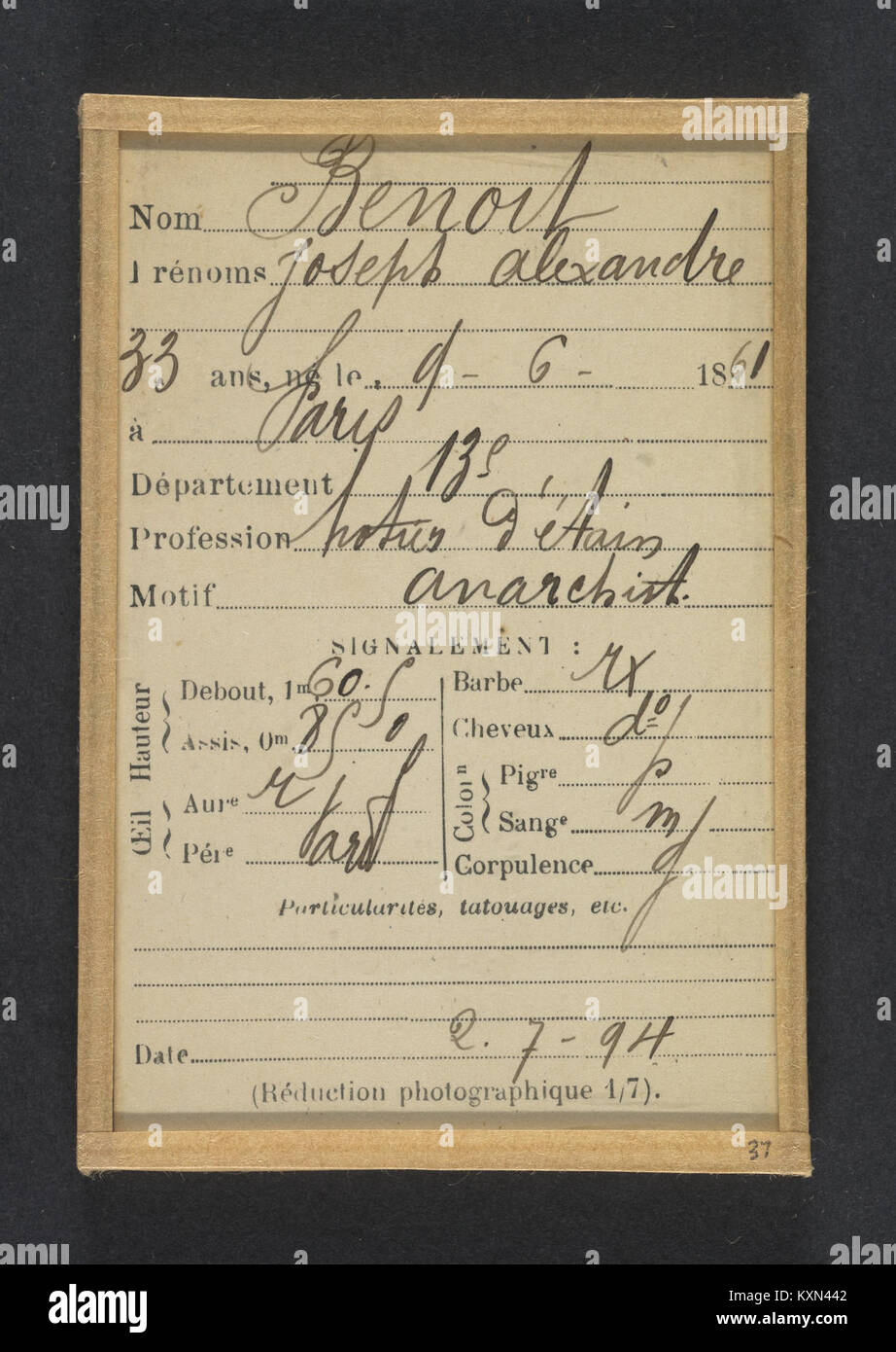 Potier benoit hi-res stock photography and images - Alamy