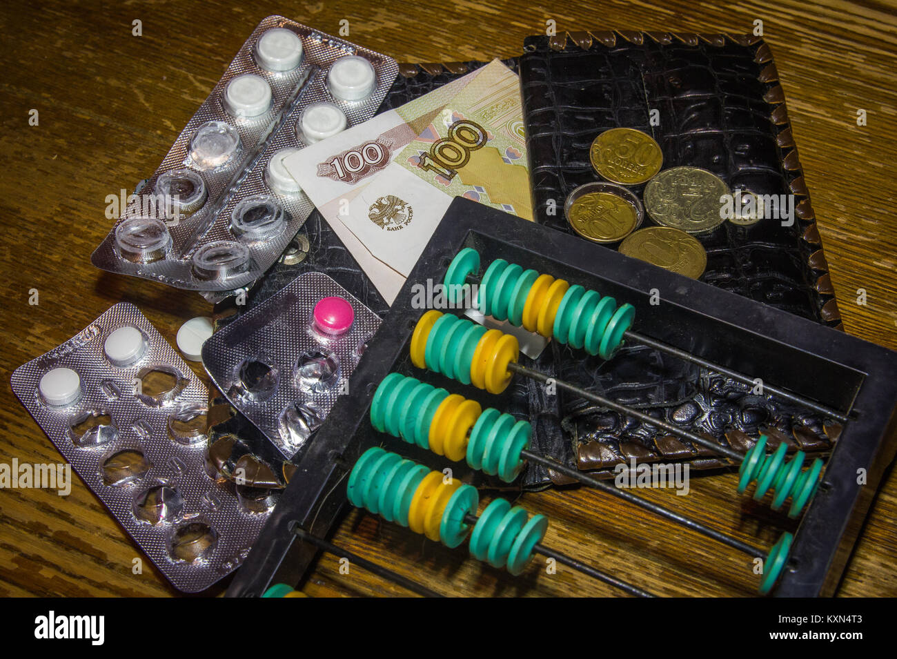 Abacus ancient counting tool hi-res stock photography and images - Alamy