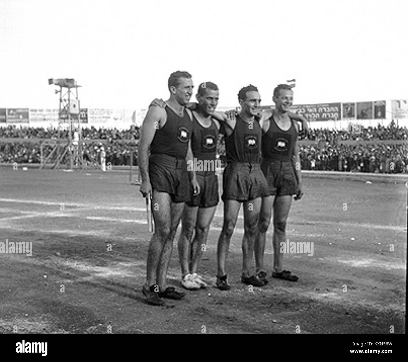Maccabiah stadium hi-res stock photography and images - Alamy