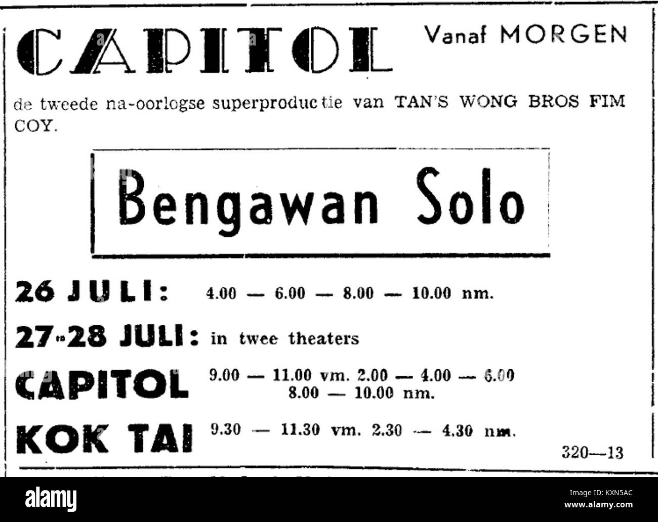 Bengawan hi-res stock photography and images - Alamy