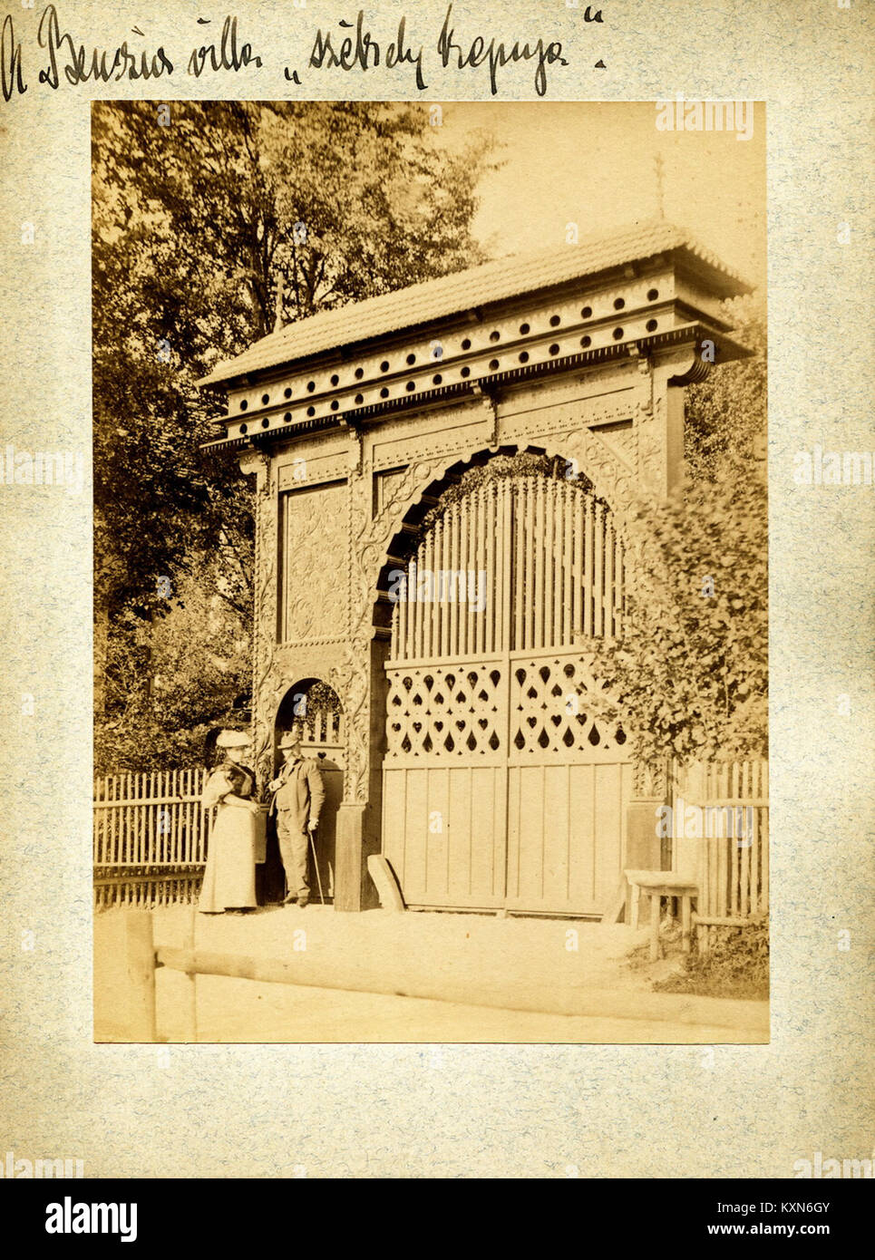 Ambachi hi-res stock photography and images - Alamy