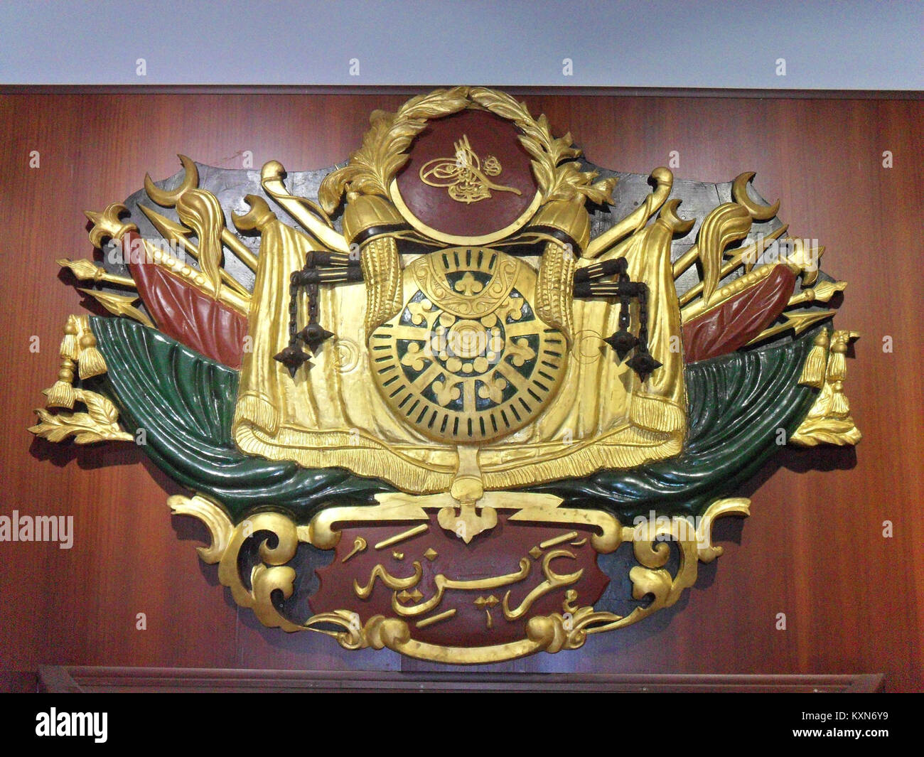 Armasi hi-res stock photography and images - Alamy