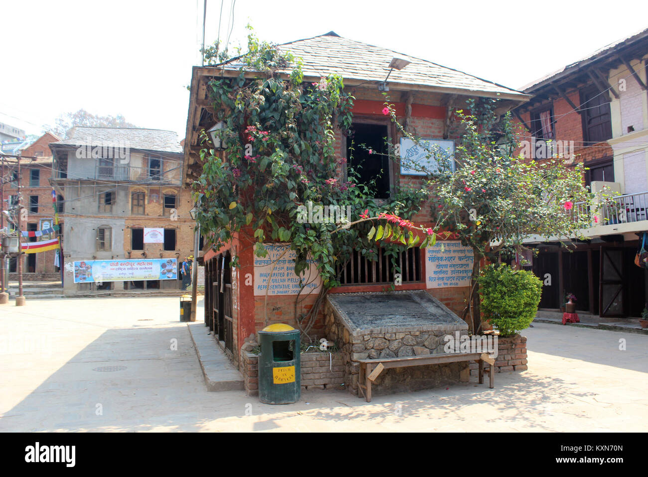 Bandipur – Library - 02 Stock Photo - Alamy
