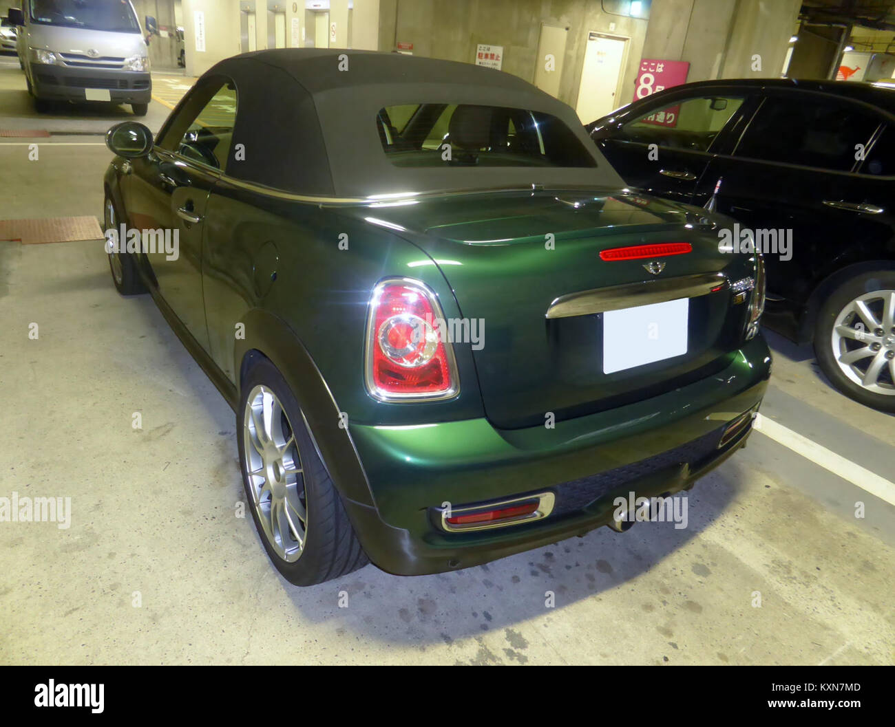 BMW MINI COOPER S Coupé (R58) rear Stock Photo - Alamy