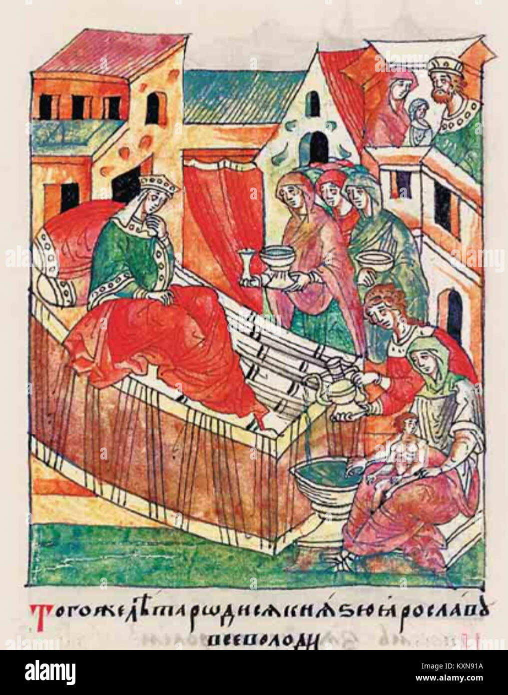 Feodor iii hi-res stock photography and images - Alamy