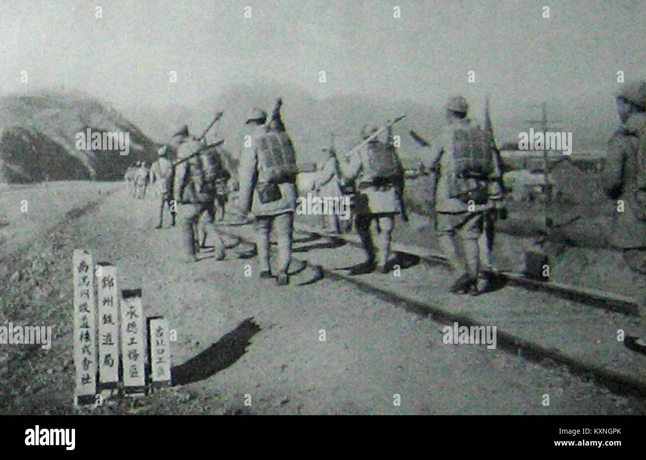 In 1945, Chinese Communist troops advanced northward during the Chinese ...