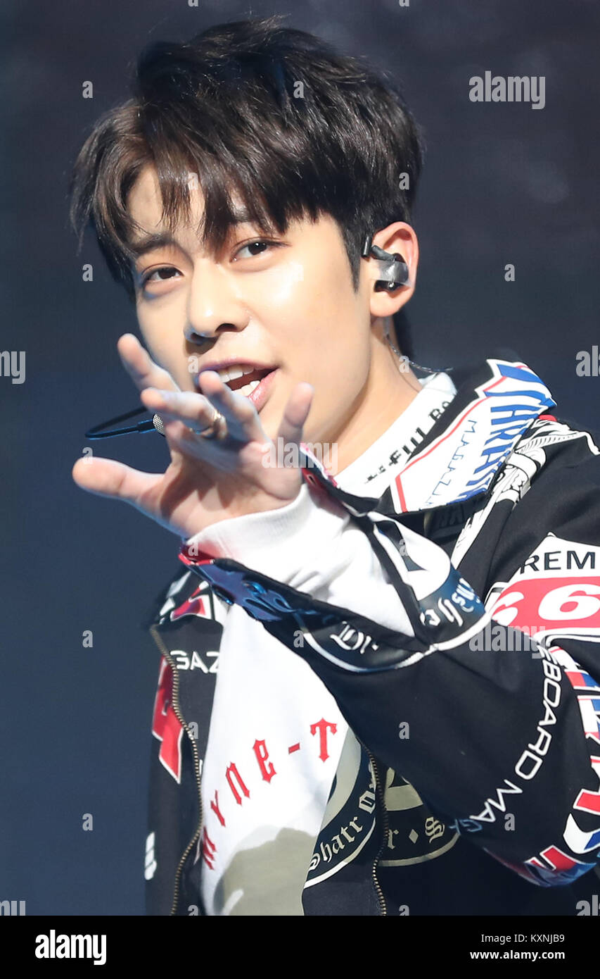 11th Jan, 2018. S. Korean boy group MXM Kim Dong-hyun, a member of ...