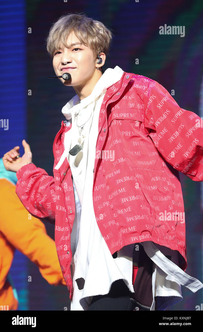 11th Jan, 2018. S. Korean boy group MXM Lim Young-min, a member of ...