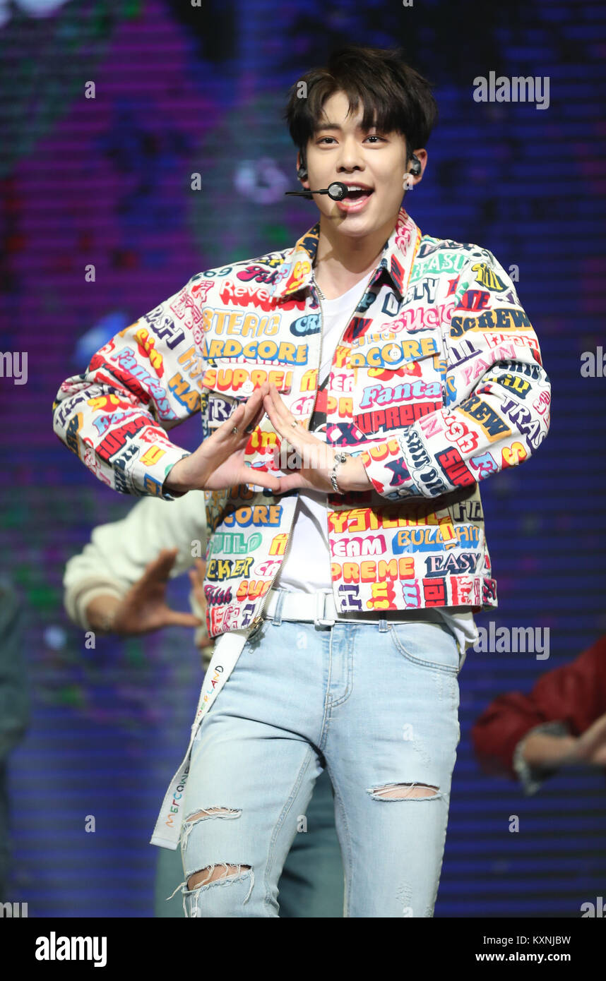 11th Jan, 2018. S. Korean boy group MXM Kim Dong-hyun, a member of ...