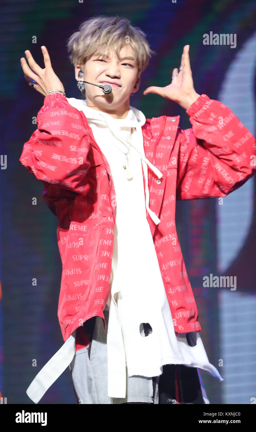 11th Jan, 2018. S. Korean boy group MXM Lim Young-min, a member of ...