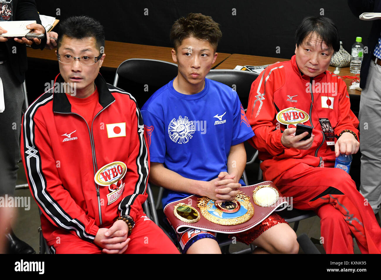 Ohashi Boxing Gym High Resolution Stock Photography and Images - Alamy