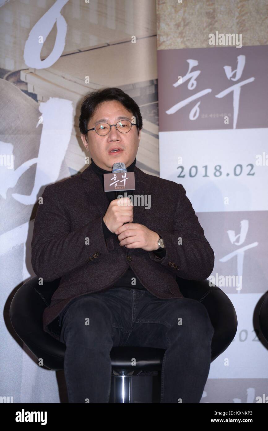 Seoul, Korea. 09th Jan, 2018. Jung Woo, Jung Jin-young, Jung Hae In ...