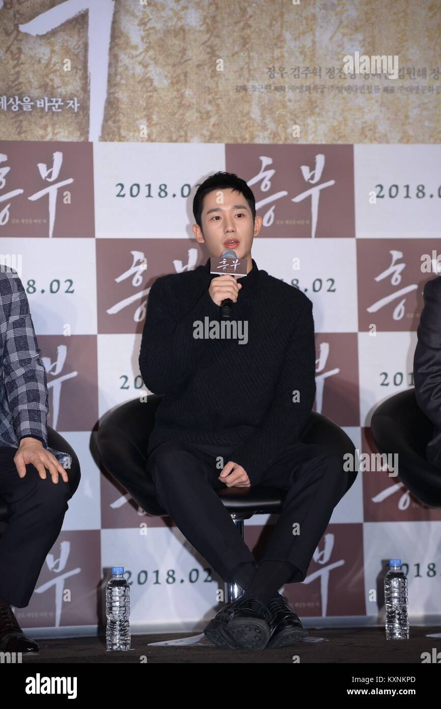 Seoul, Korea. 09th Jan, 2018. Jung Woo, Jung Jin-young, Jung Hae In ...