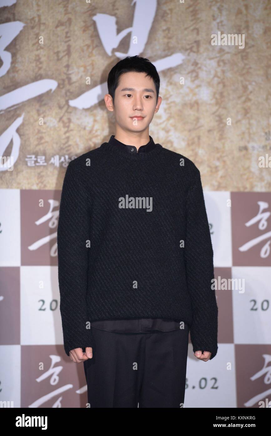 Seoul, Korea. 09th Jan, 2018. Jung Woo, Jung Jin-young, Jung Hae In ...