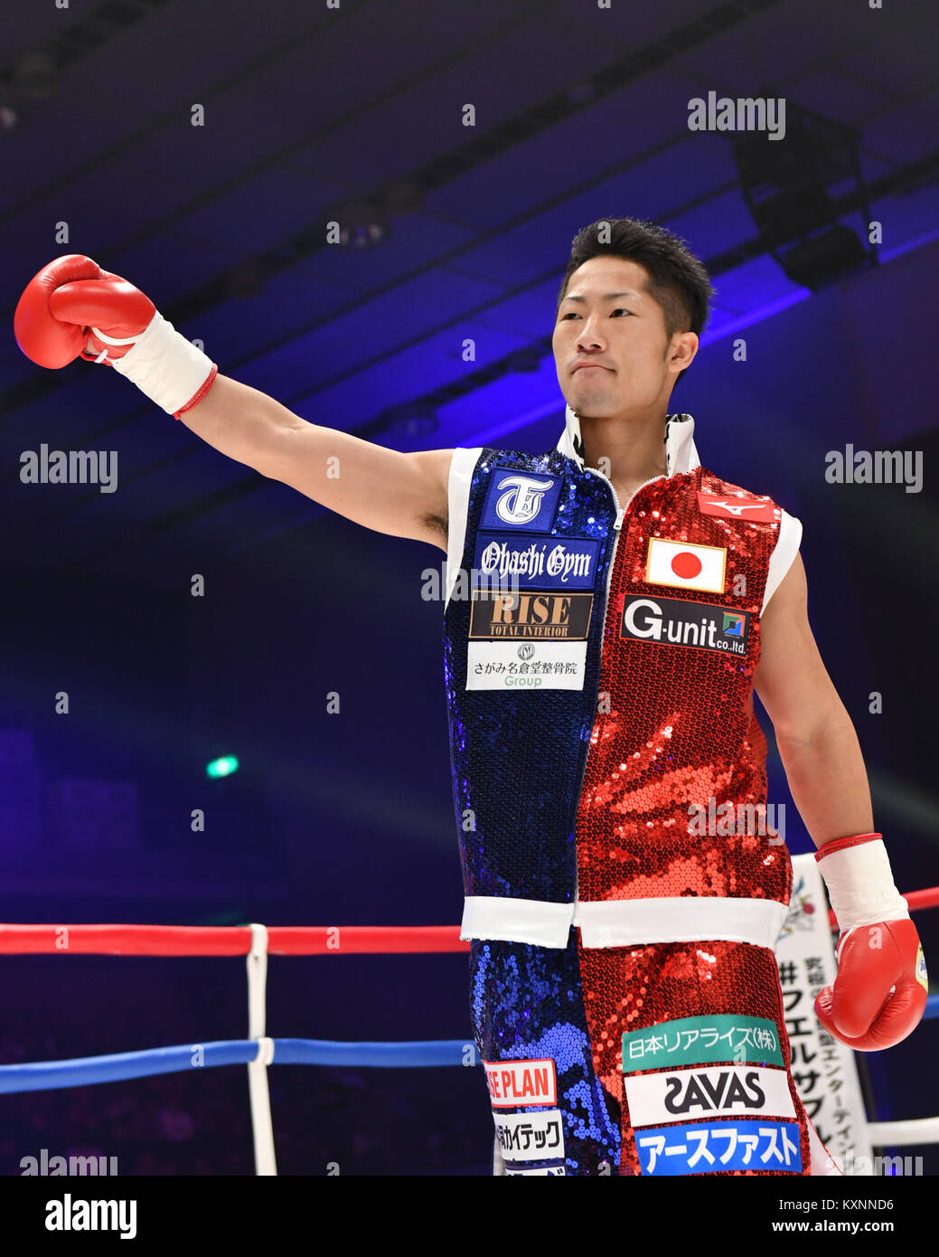 Takuma inoue hi-res stock photography and images - Alamy