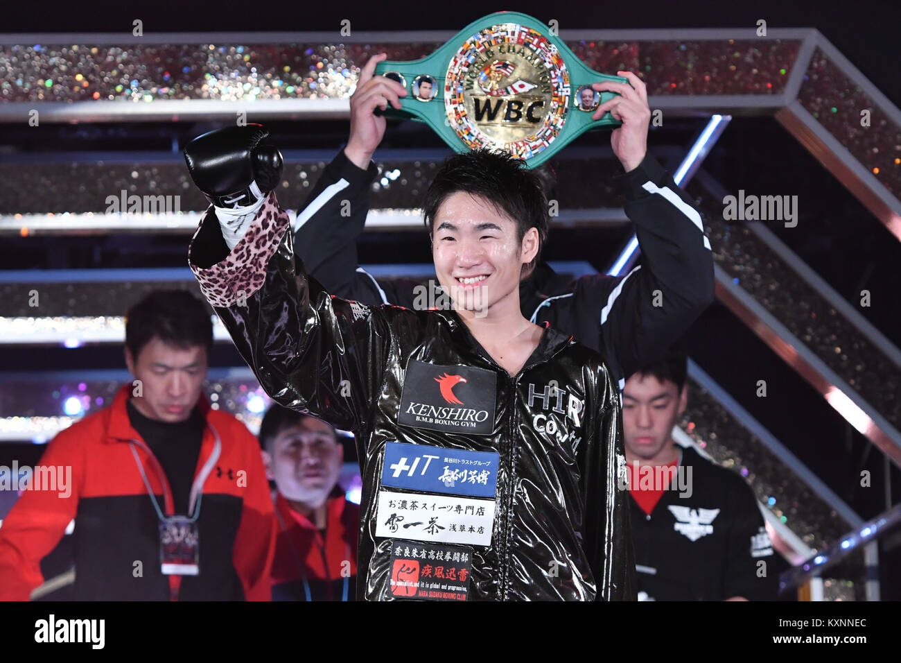 Kanagawa, Japan. 30th Dec, 2017. Ken Shiro (JPN) Boxing : Ken Shiro of ...