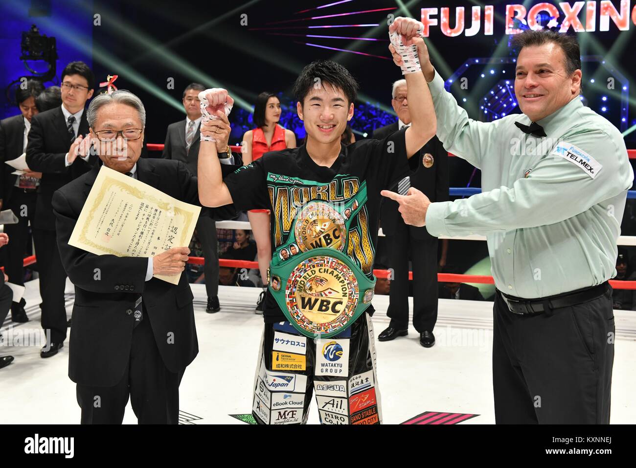 Kanagawa, Japan. 30th Dec, 2017. (L-R) Hiroshi Akiyama, Ken Shiro (JPN ...