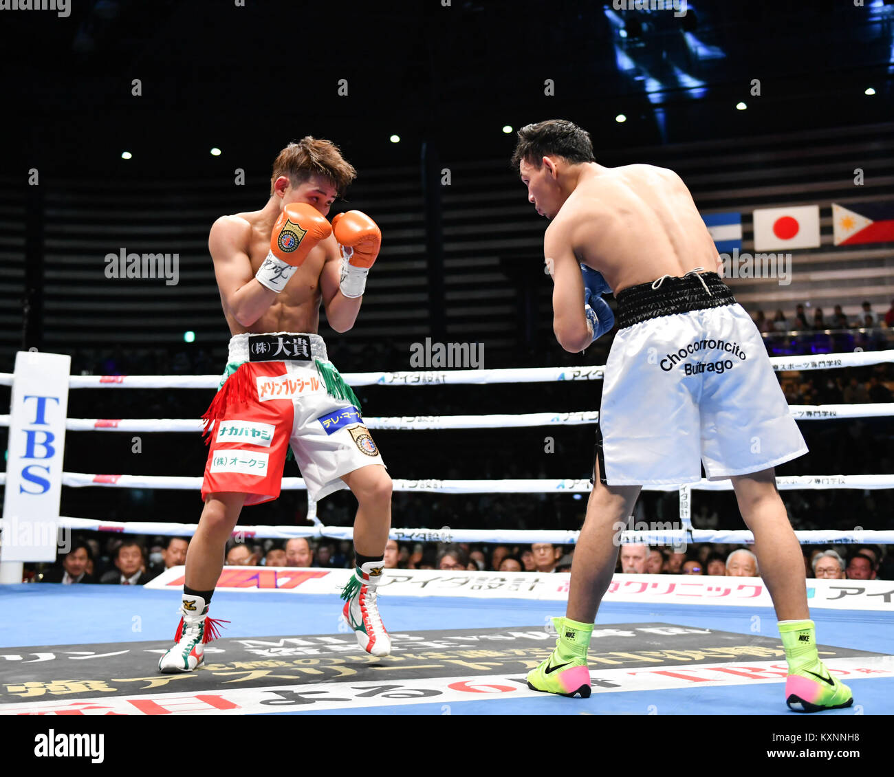 Tokyo, Japan. 31st Dec, 2017. (L-R) Hiroto Kyoguchi (JPN), Carlos ...