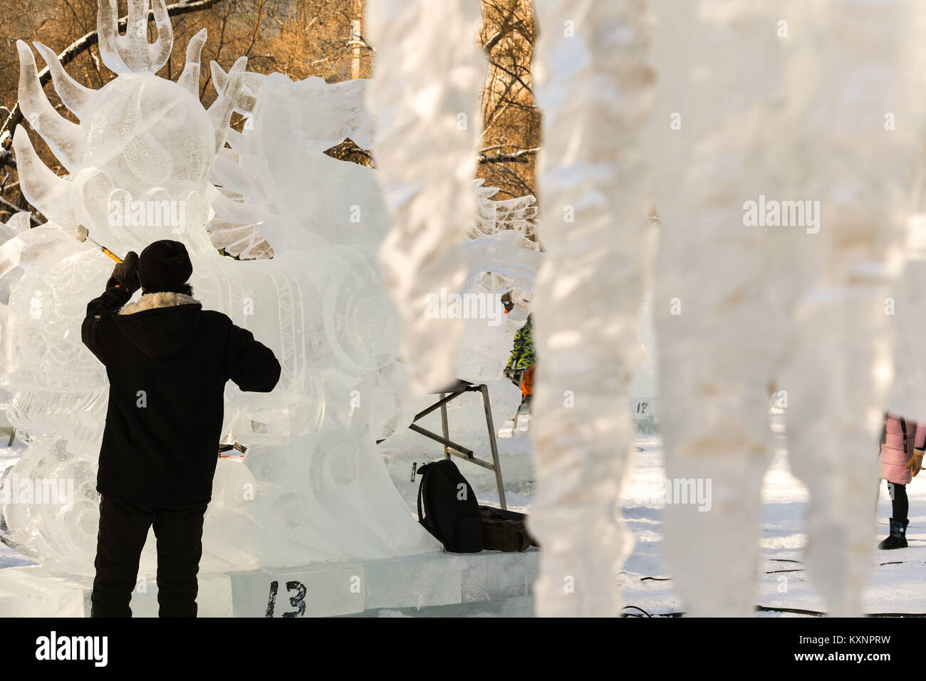 Harbin, China's Heilongjiang Province. 11th Jan, 2018. A contestant ...