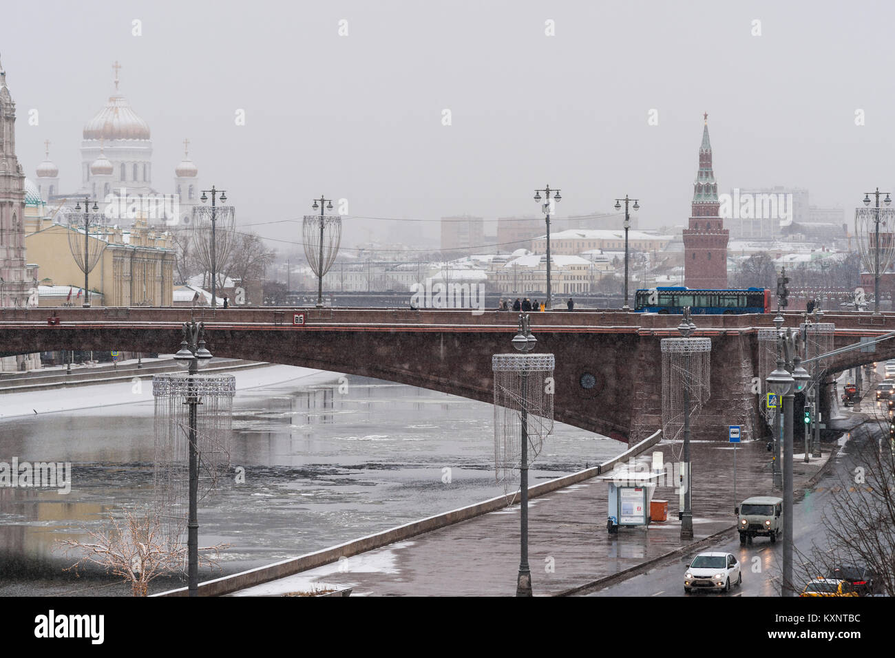 Russian Weather, Moscow. Thursday, January 11, 2018. A light to ...