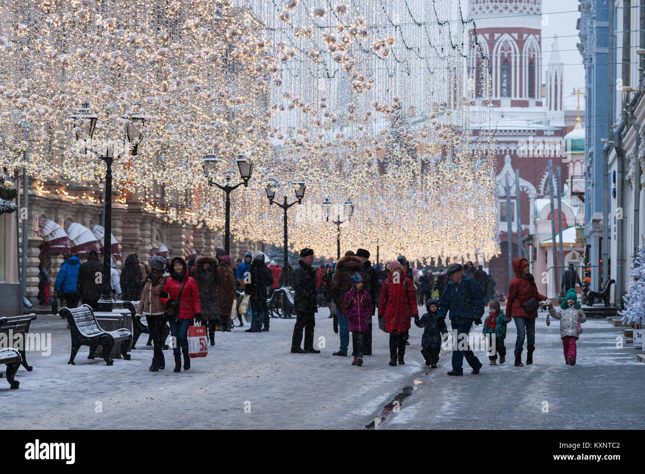 Russian Weather, Moscow. Thursday, January 11, 2018. A light to ...