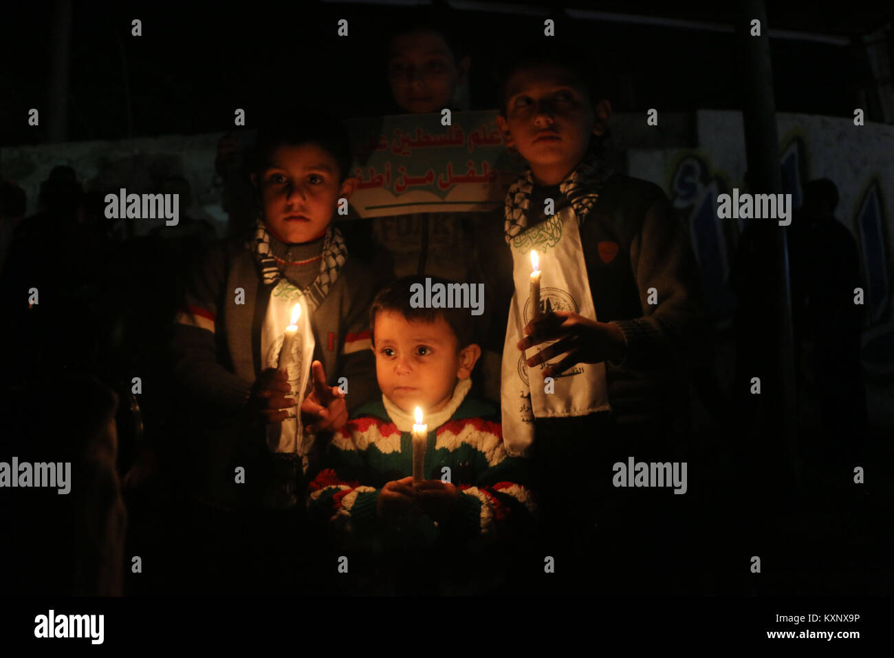 January 11, 2018 - The Popular Resistance Committees (PRC) and its ...