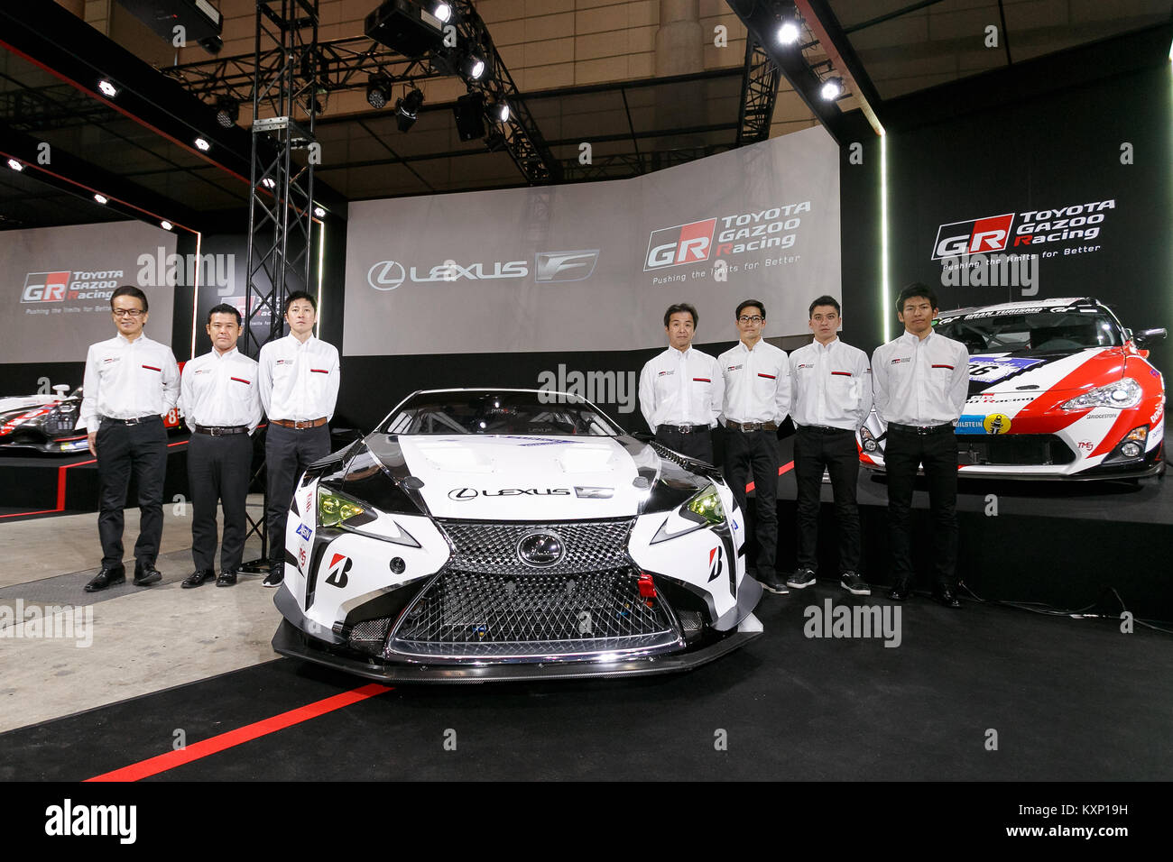 Chiba, Japan. 12th January, 2018. Shigeki Tomoyama (L), president of ...