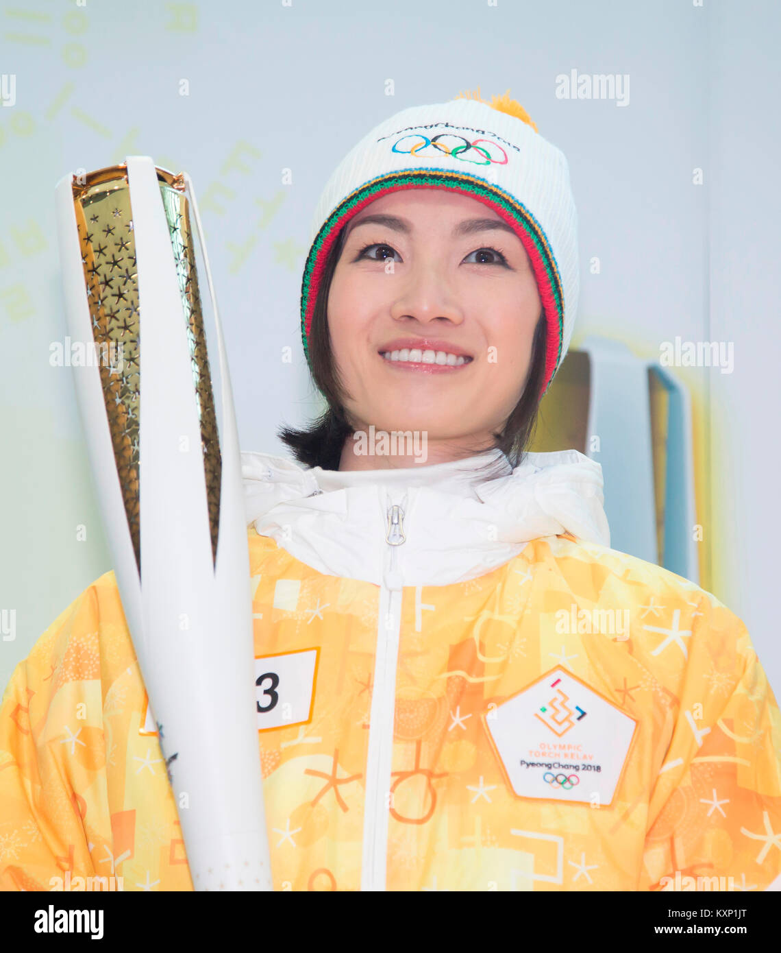 Shizuka arakawa hi-res stock photography and images - Alamy