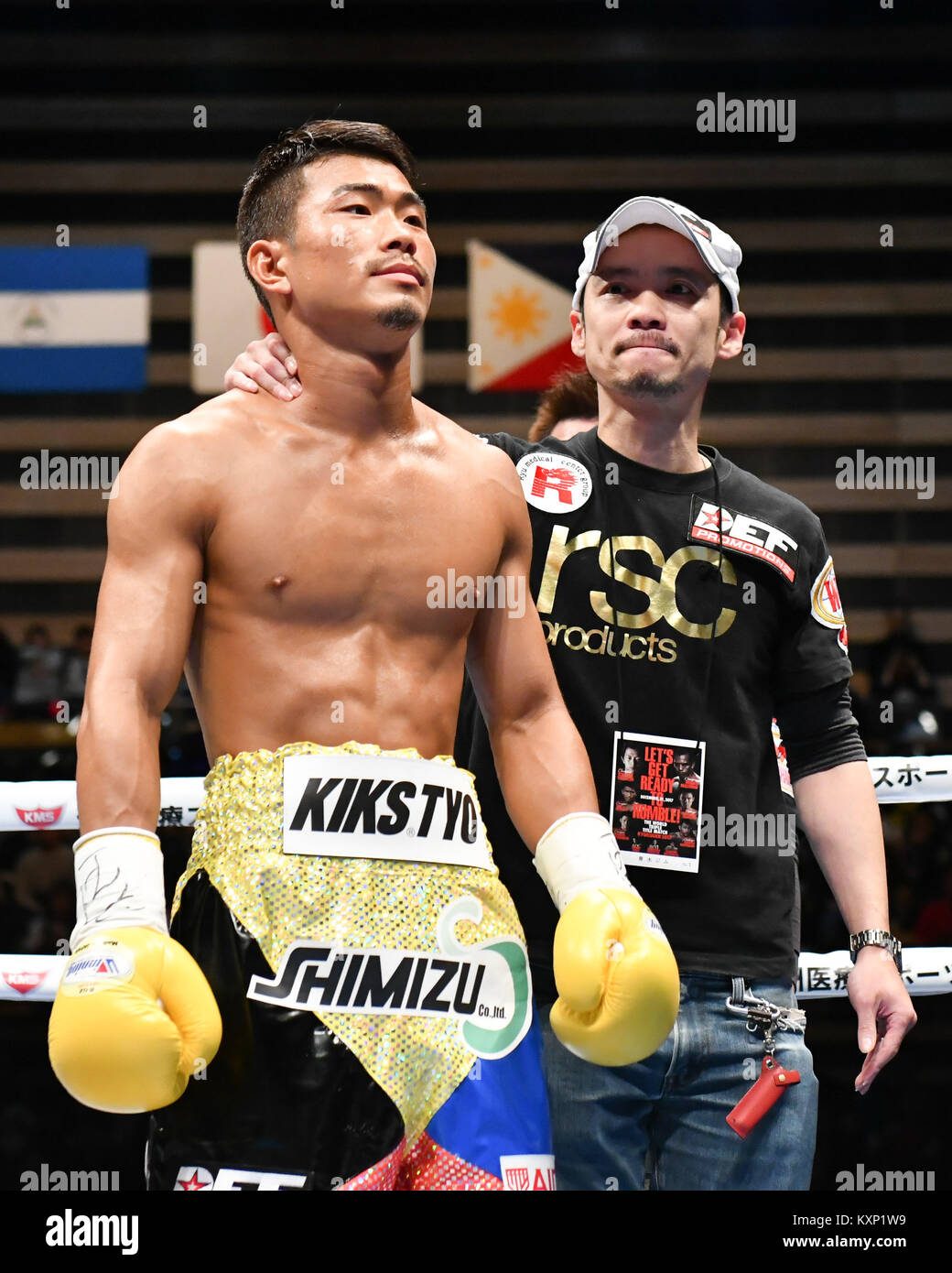 Tokyo, Japan. 31st Dec, 2017. (L-R) Sho Kimura (JPN), Masayuki Ariyoshi Boxing : Sho Kimura of ...