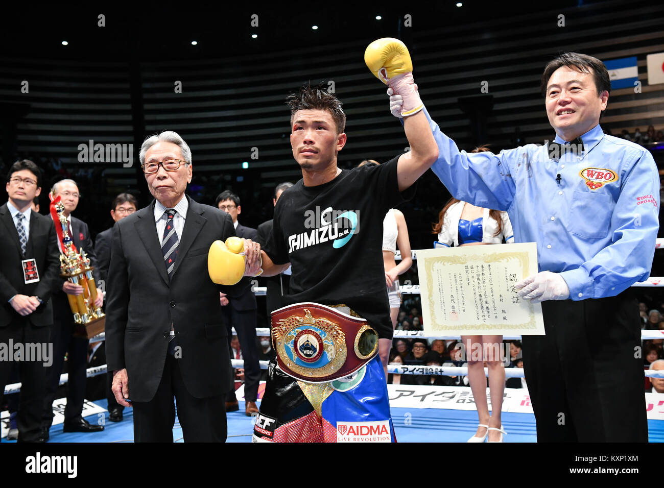 Tokyo, Japan. 31st Dec, 2017. (L-R) Hiroshi Akiyama, Sho Kimura (JPN ...