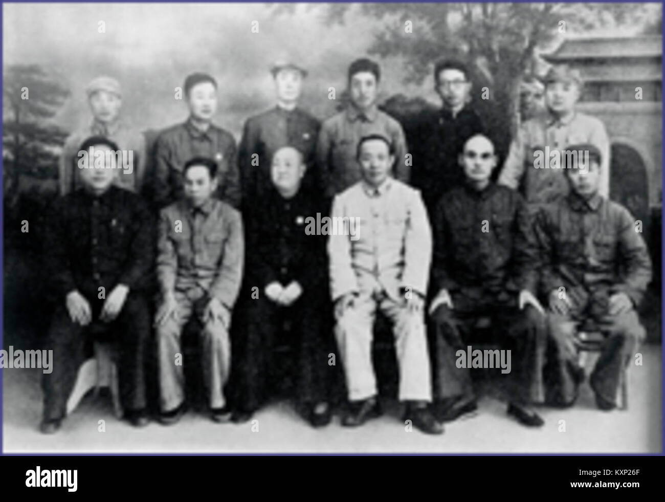 Chinese People's Political Consultative Conference (CPPCC) September 21 ...