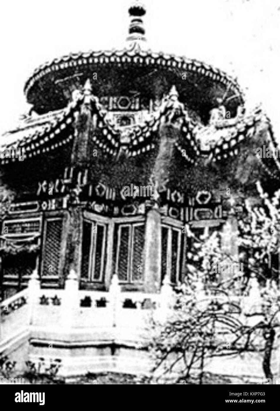 The tomb of Emperor Yung-lo, known as Chang-ling, constructed between ...