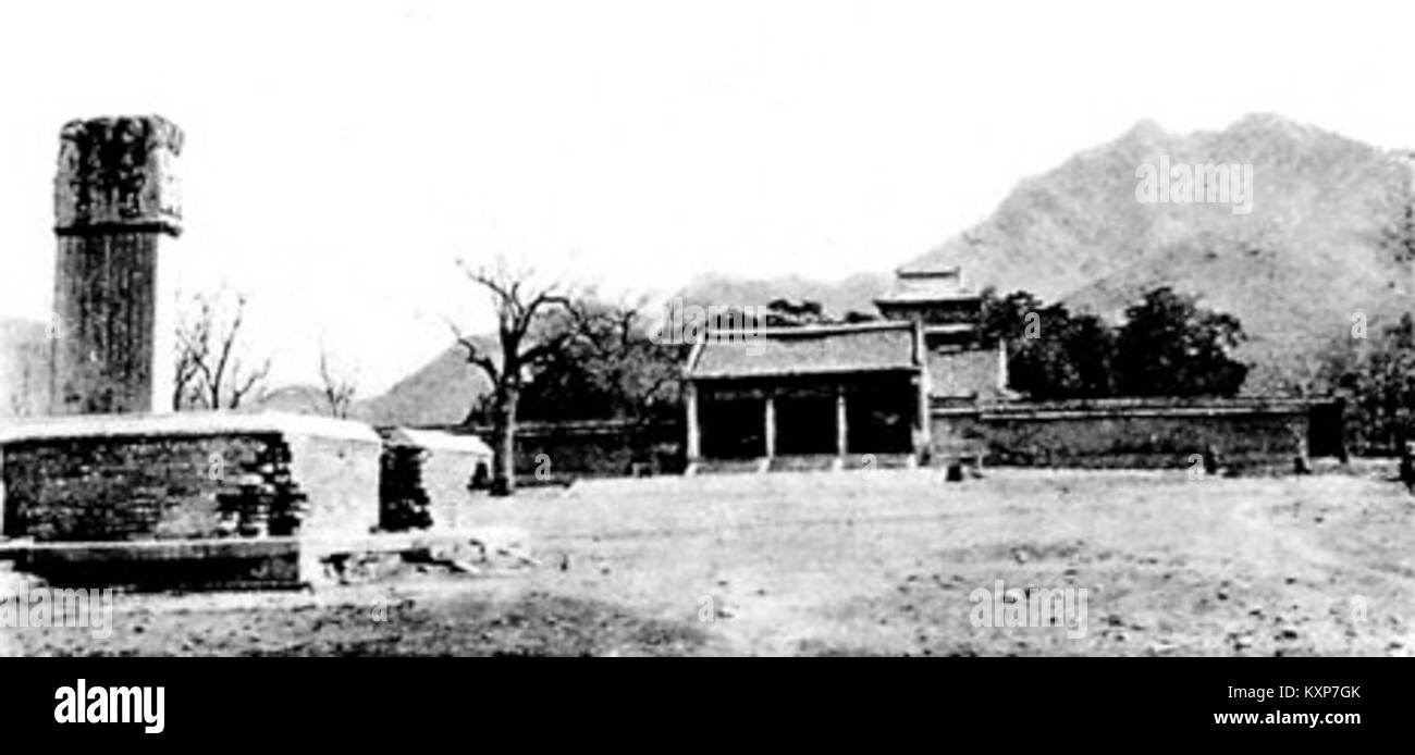 Ming dynasty emperor art hi-res stock photography and images - Alamy