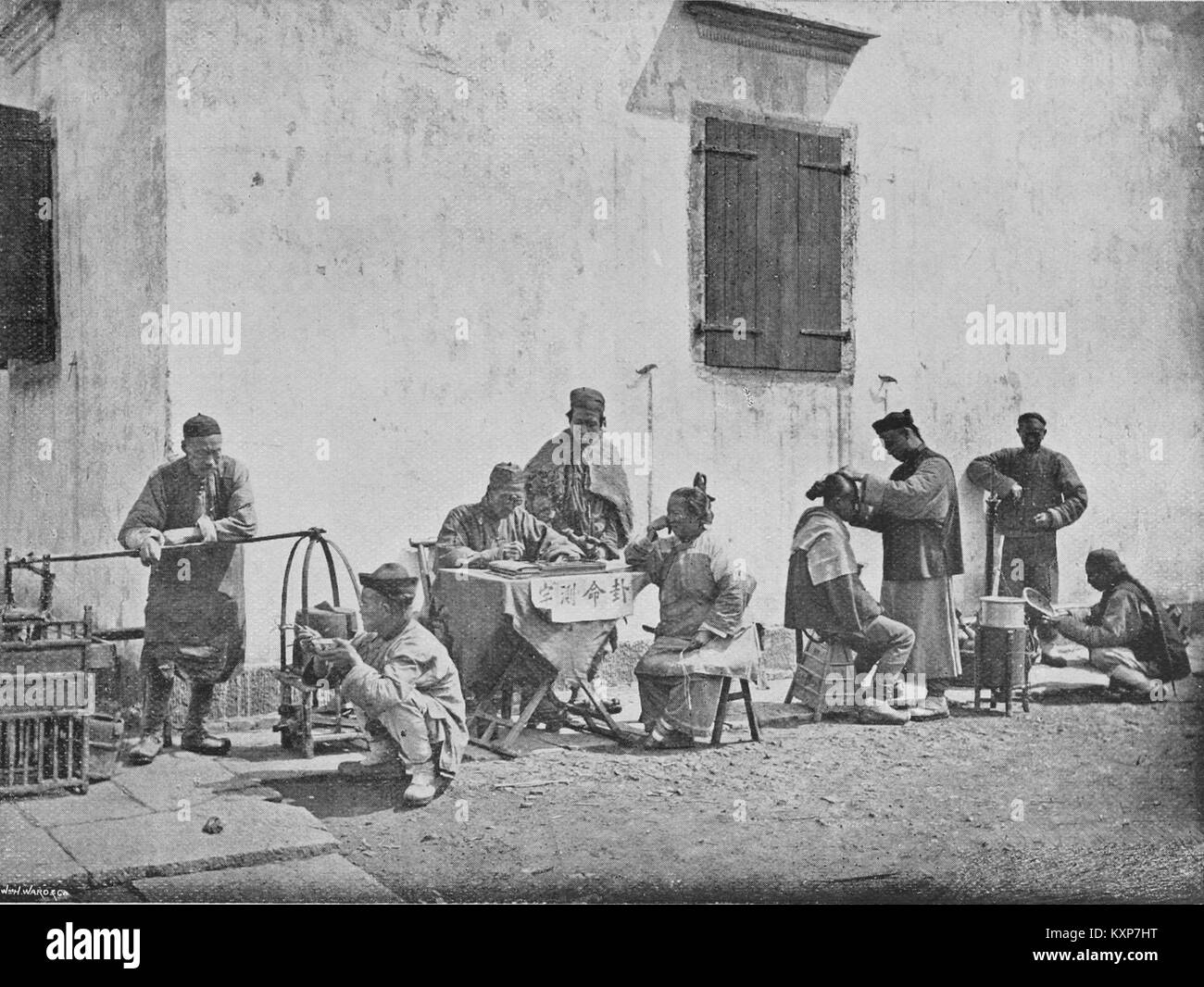 Traditional industries hi-res stock photography and images - Alamy