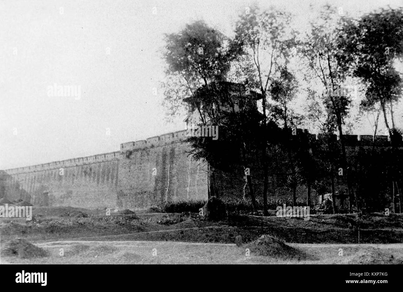 Pao ting hi-res stock photography and images - Alamy