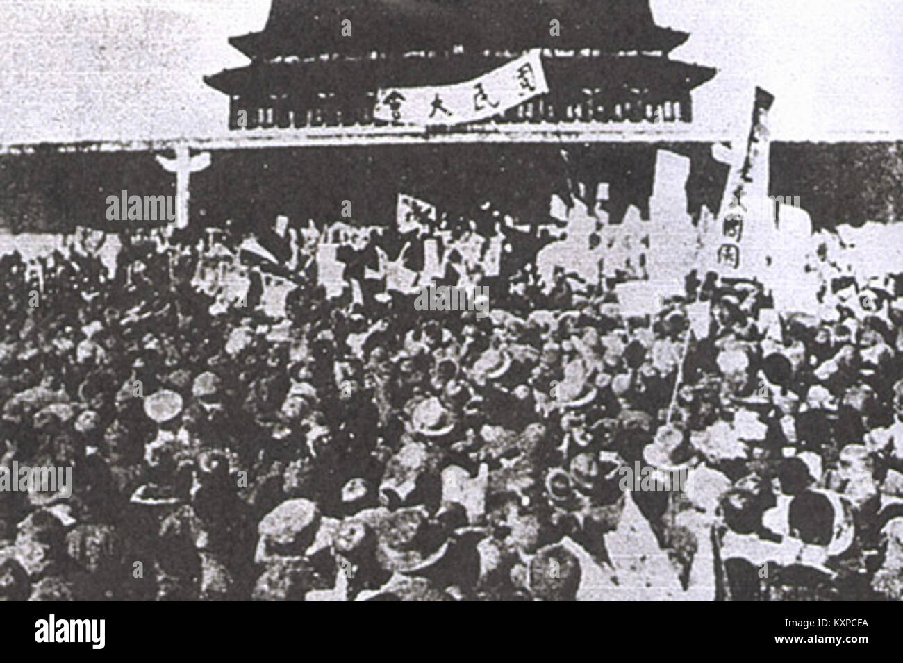 Chinese protestors march against the Treaty of Versailles (May 4, 1919 ...