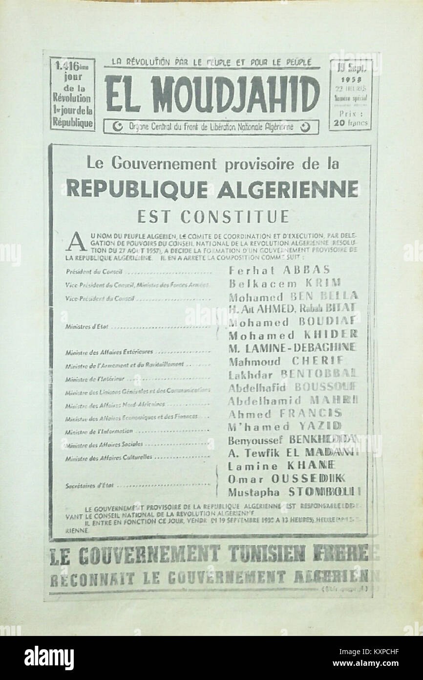 This newspaper headline from 1958 reports the formation of the ...