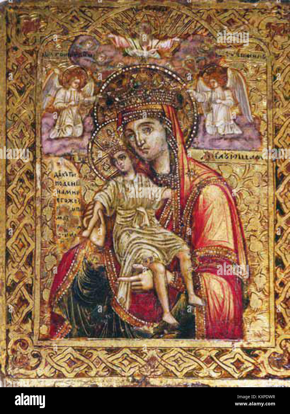 The Bogorodica Milujastaja is a revered Eastern Orthodox icon located ...