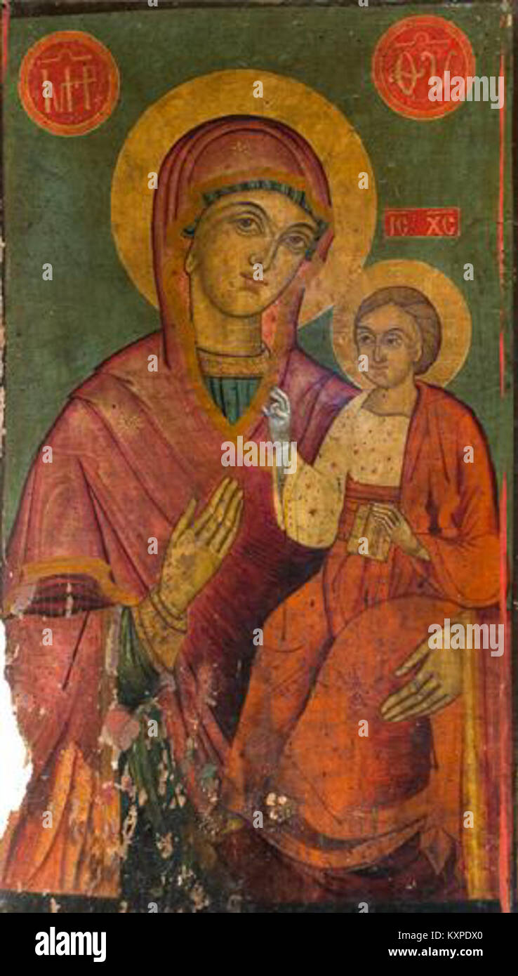 Sv bogorodica hi-res stock photography and images - Alamy