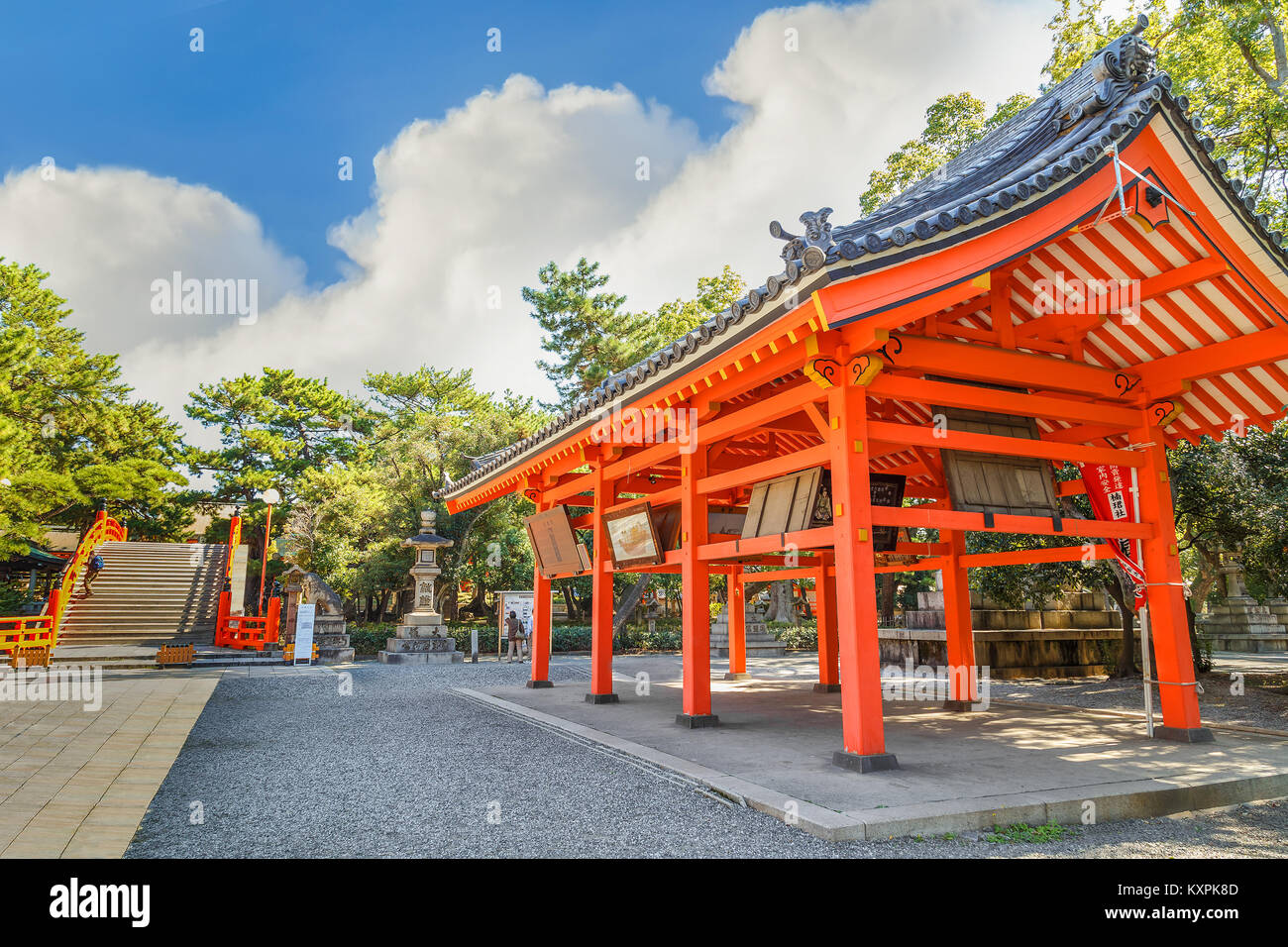 Sumiyoshi Grand Shrine (Sumiyoshi-taisha) in Osaka OSAKA, JAPAN ...