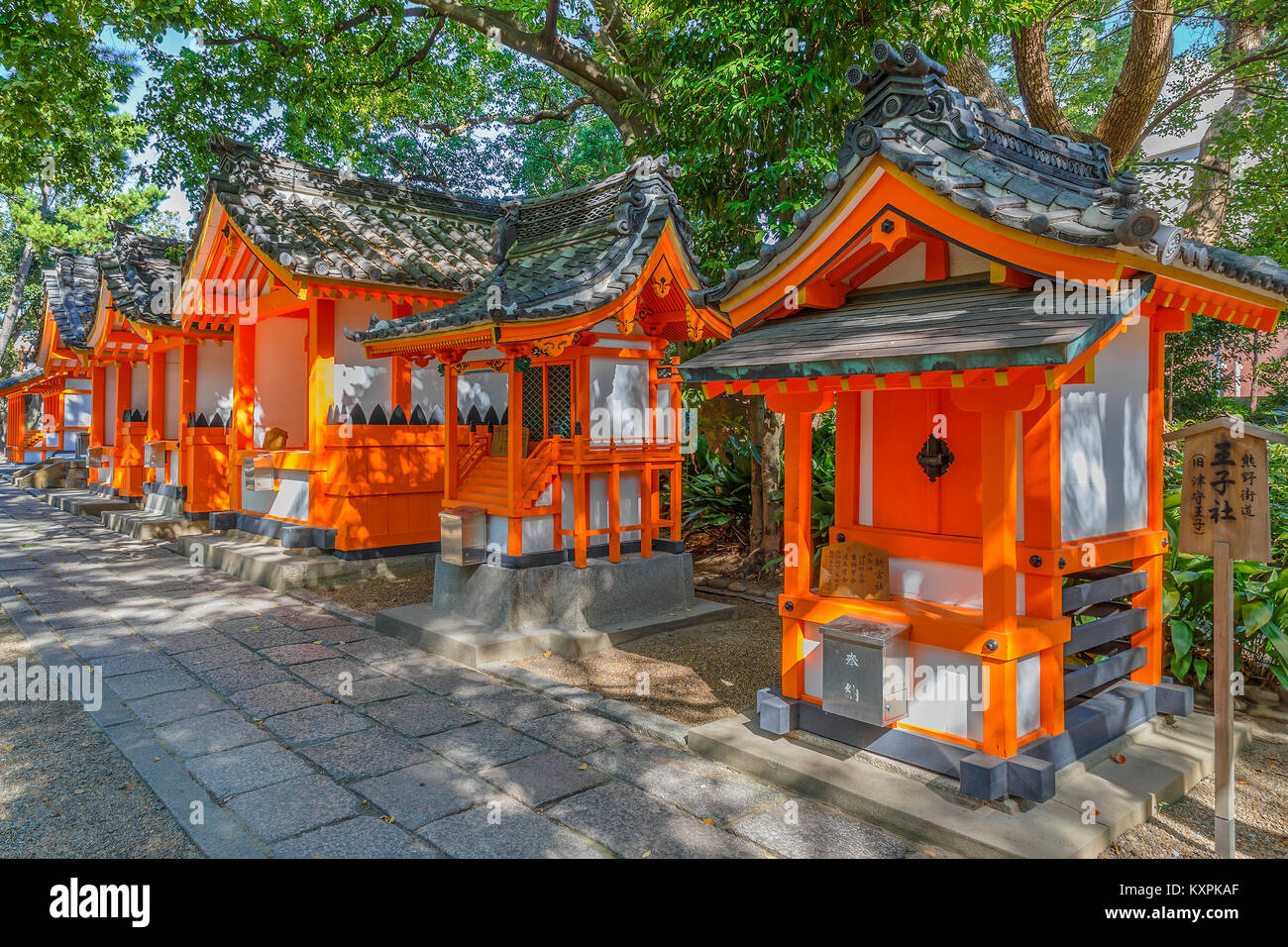Sumiyoshi Grand Shrine (Sumiyoshi-taisha) in Osaka OSAKA, JAPAN ...