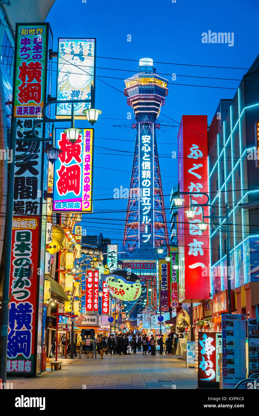 OSAKA, JAPAN - OCTOBER 24: Tsutenkaku Tower in Osaka, Japan on October ...